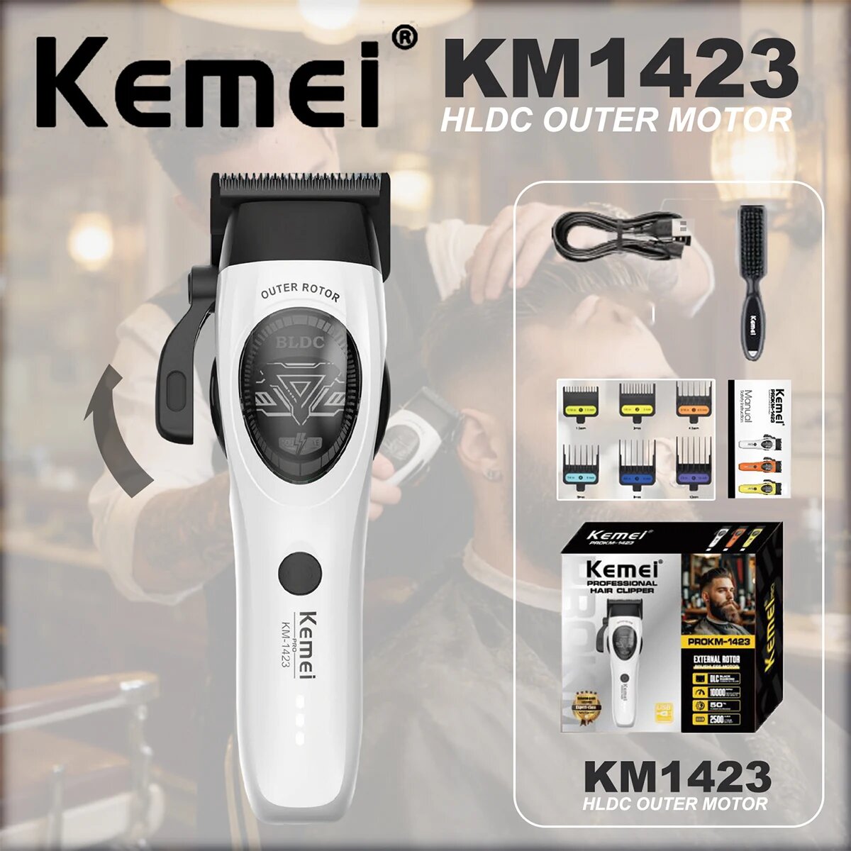Kemei KM-1423 Триммер для волос KM-1423 white