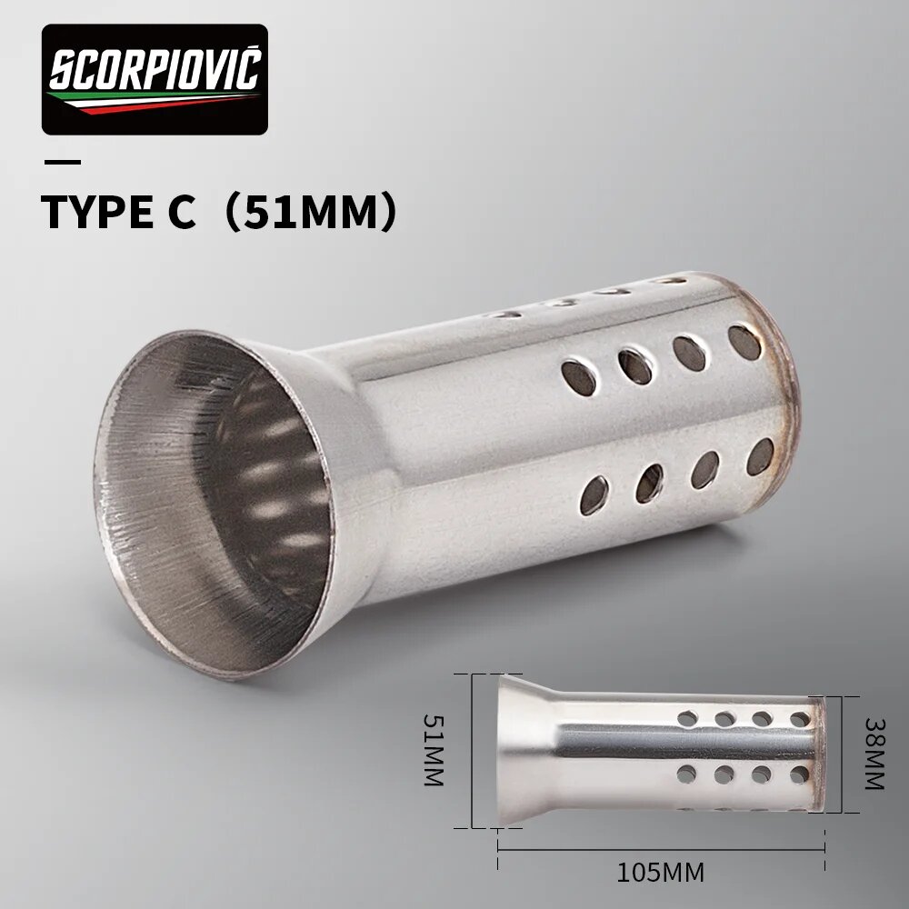 Глушитель DB Killer Scorpovic Type C 51 мм