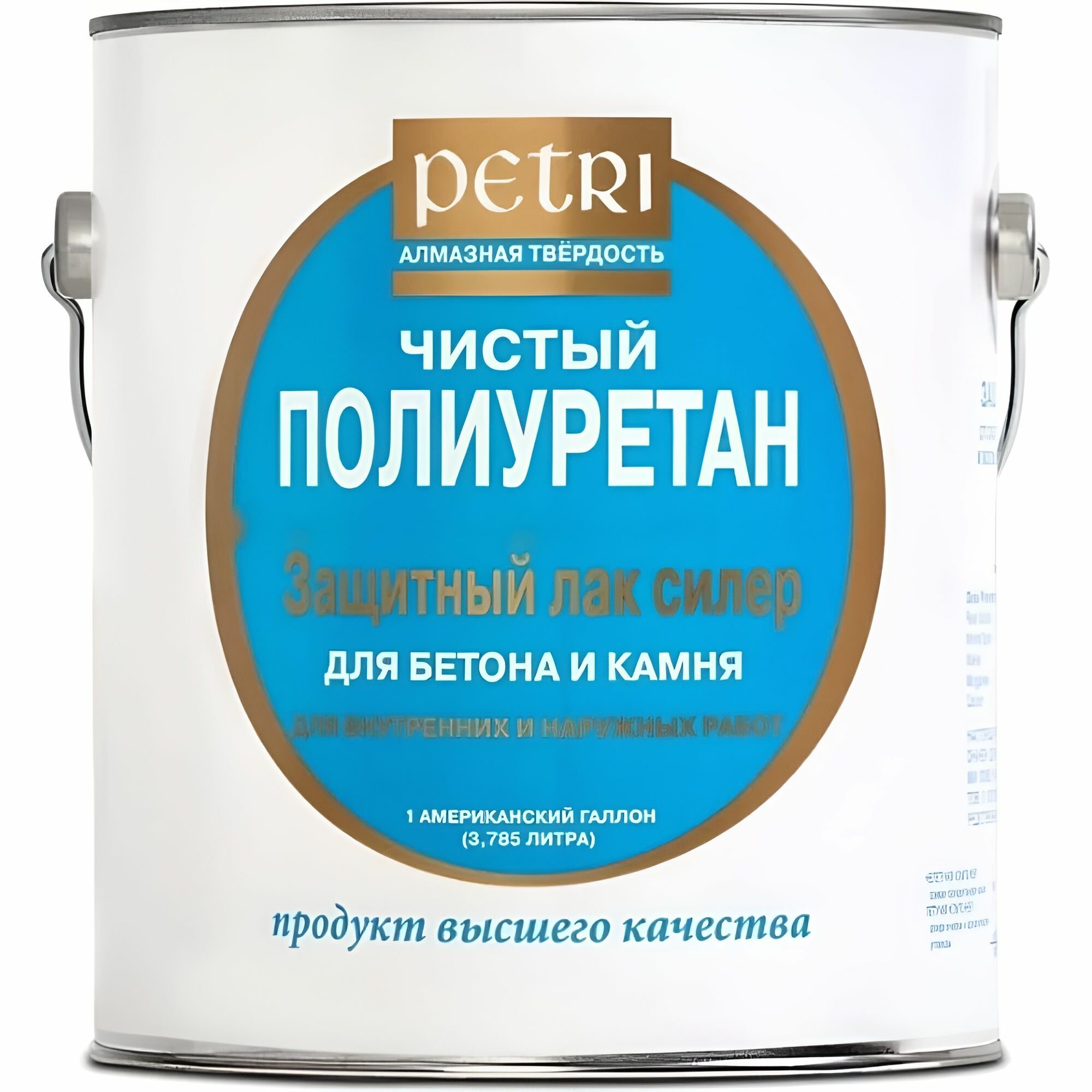 Полиуретановый лак для бетона и камня Петри/Petri Concrete & Stone Sealer 3,78л матовый