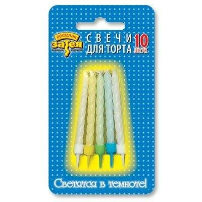 Свечи для торта Веселая затея с подставками, светящиеся 6 см 10 шт