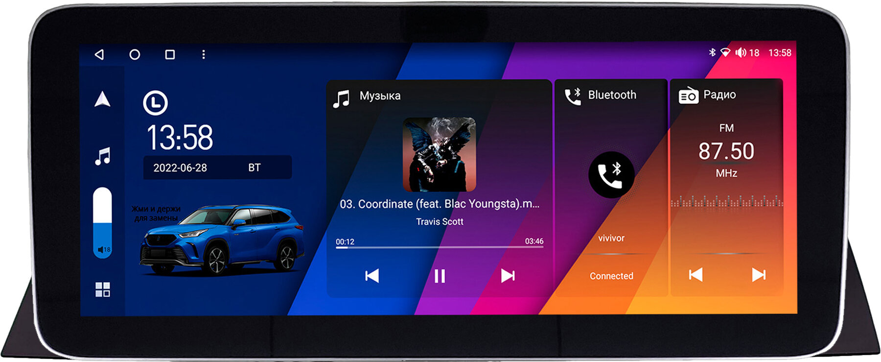 Штатная магнитола BMW 7 (E65/E66) 2001-2008 12.3 дюйма Canbox H-Line 7860-0277 Android 10 (4G-SIM, 4/32, DSP, QLed) Mercedes Style