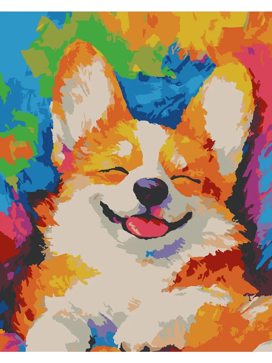 Картина по номерам "Корги", 40x50 см, холст на подрамнике, акриловые краски