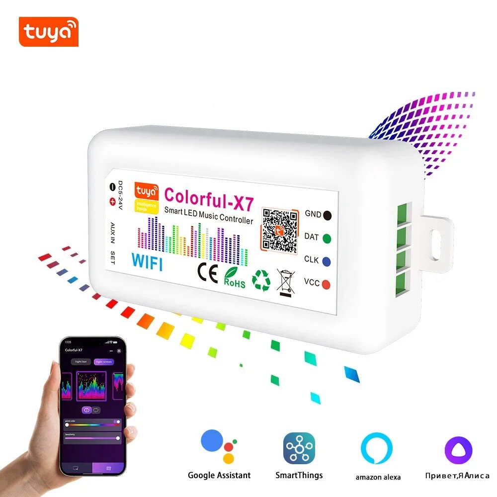 RGB-контроллер SAGE LU MEI SP107E Colorfull-X7