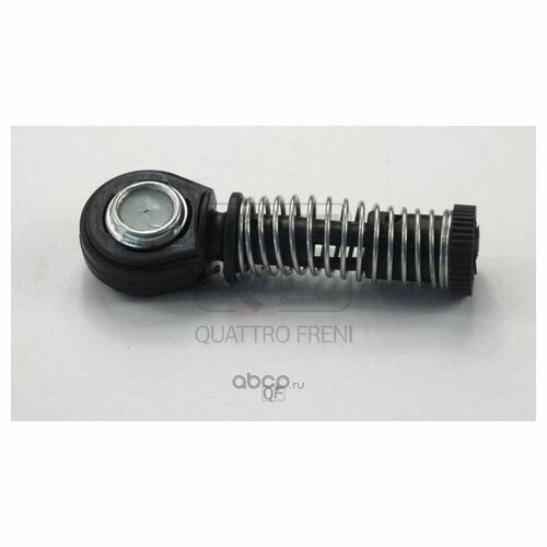 Трос КПП Quattro Freni QF12B00098