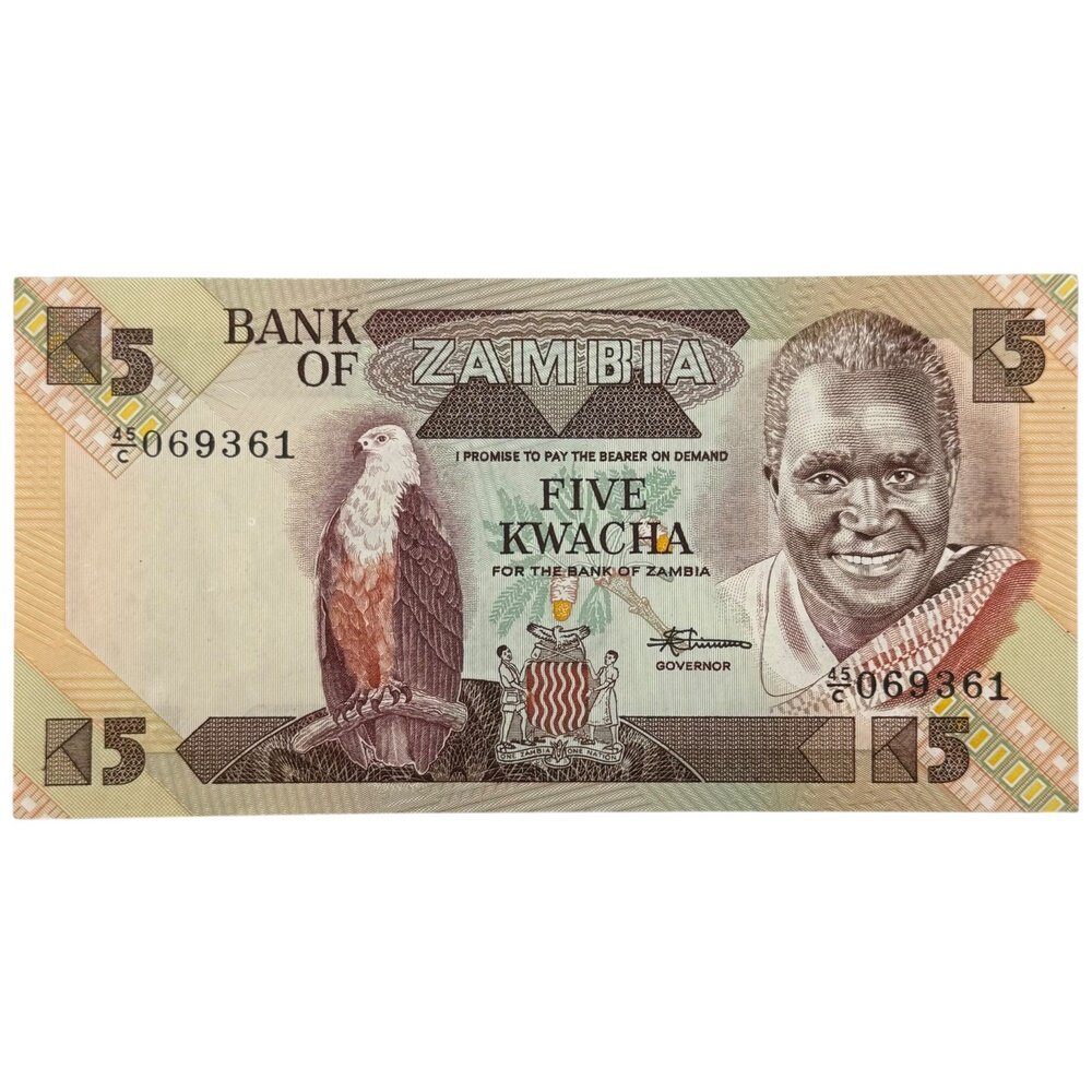 Замбия 5 квач 1986-1987 гг. (Подпись L. S. Chivuno) (Серия 45-C)