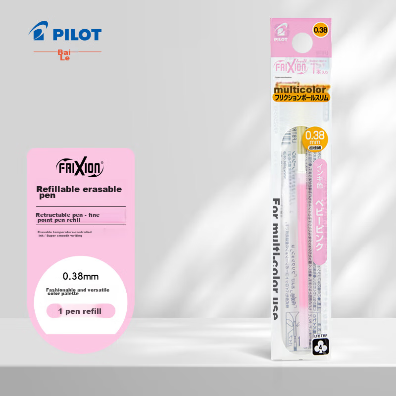PILOT Retractable Erasable Pen, Fine 0.38mm Gel Ink, Light Pink
