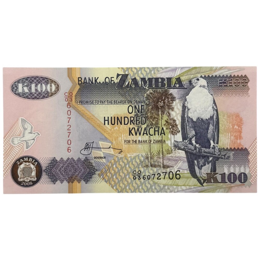 Замбия 100 квач 2008 г. (Серия CO-03)