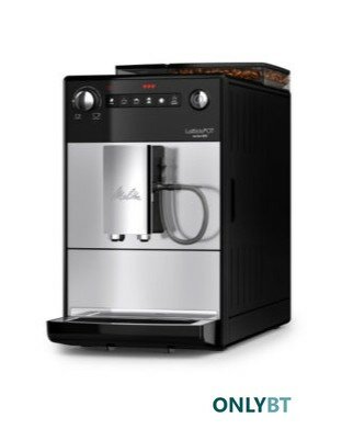 Кофемашина Melitta Caffeo F 300-101 Latticia OT серебро
