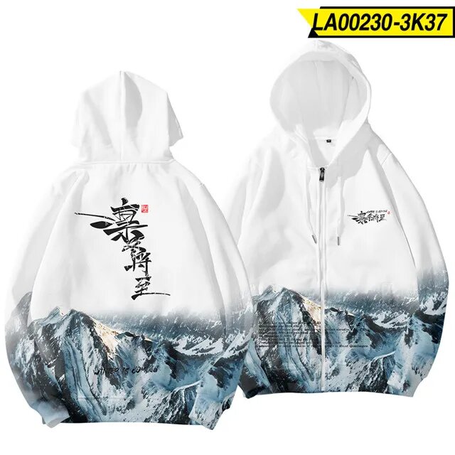 Толстовка спортивная