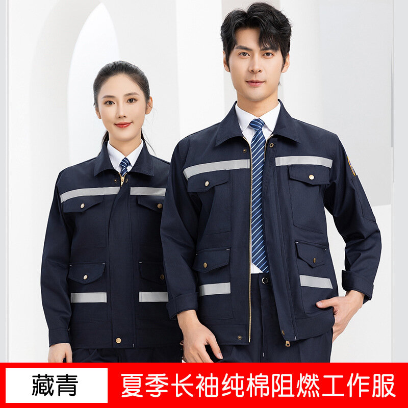 Летний огнезащитный костюм, темно-синий, хлопок, размер 165/M