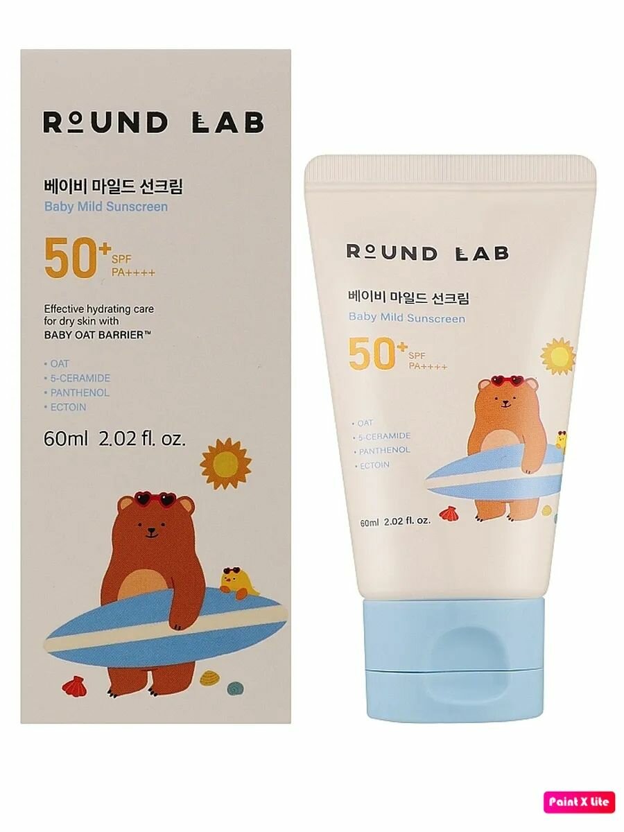 ROUND LAB Детский солнцезащитный крем Baby Mild Sunscreen SPF50+, 60 мл