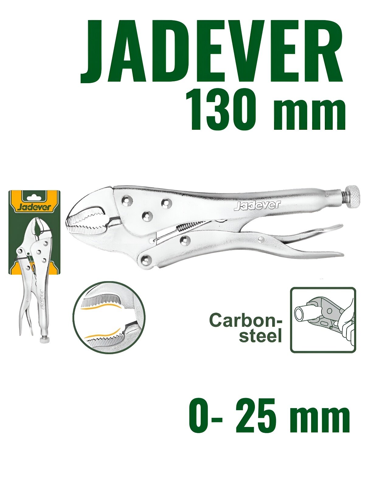 Зажимные клещи мини JADEVER 130 мм профессиональные диапазон 0-25 мм (ручной зажим)