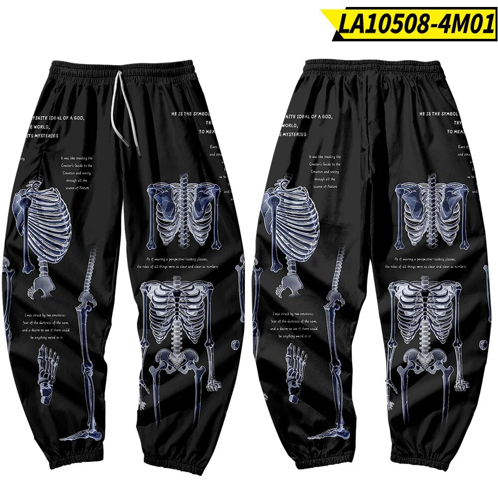 Брюки классические