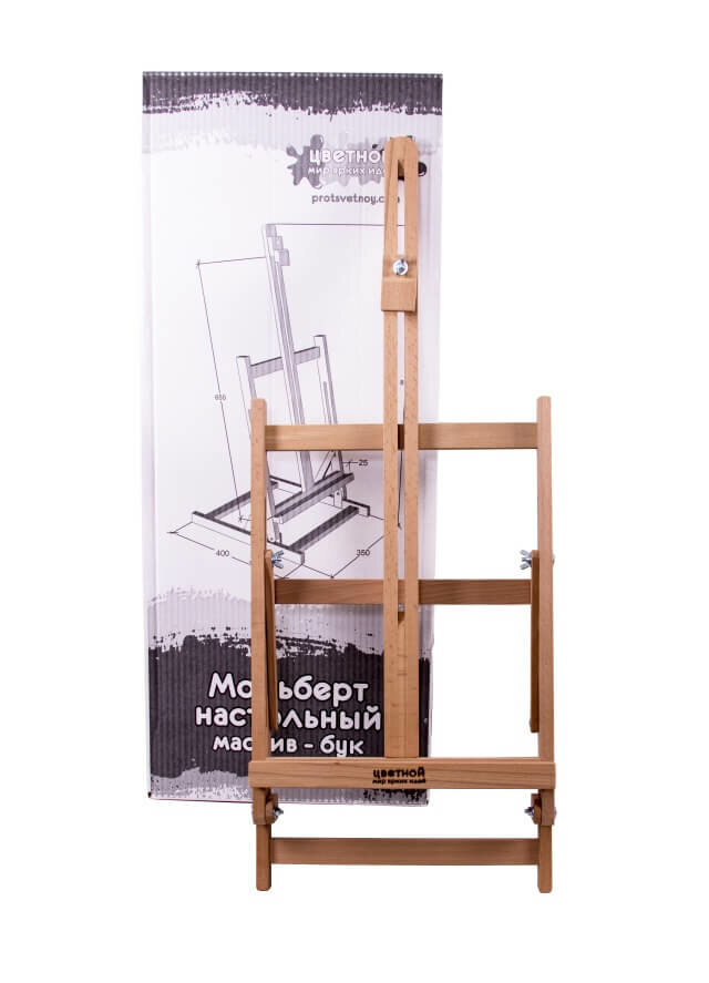 Аксессуары для творчества Мольберт "Бук" настольный (9403609009) M1