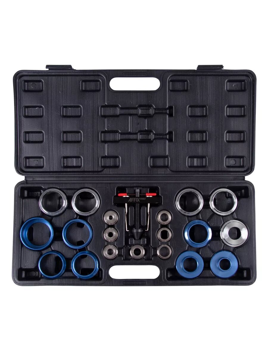 Набор оправок для монтажа и демонтажа сальников, 27-58 мм