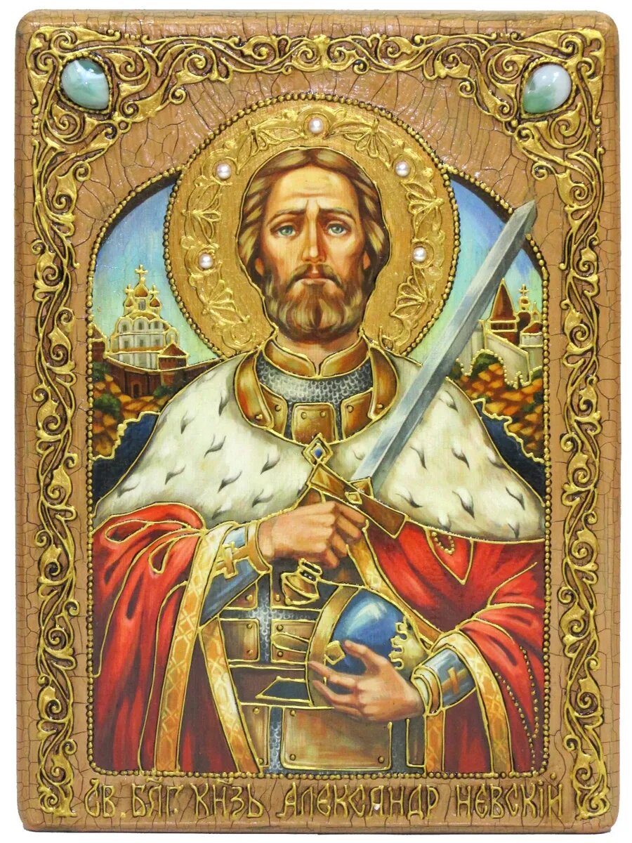 Аналойная икона Святой Благоверный князь Александр Невский на доске из черного дуба 21х29 см