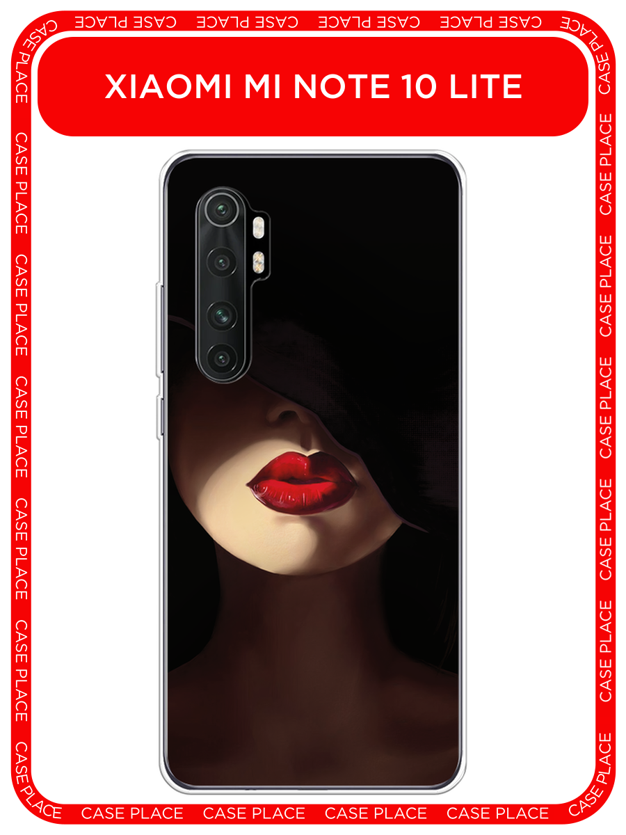Чехол на Xiaomi Mi Note 10 lite / Сяоми Ми Нот 10 лайт с принтом Красные губы