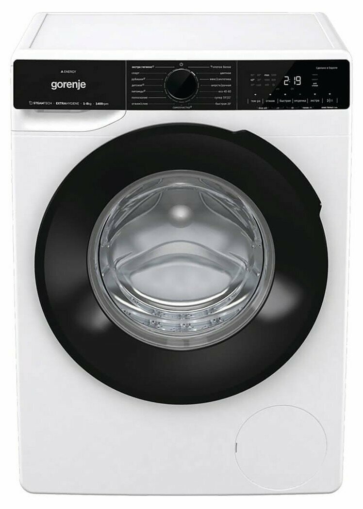 Стиральная машина Gorenje WPNA84A2TWIFI/C