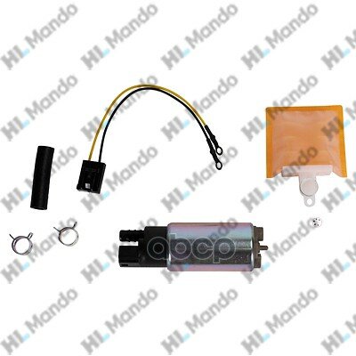 Электробензонасос HYUNDAI/KIA 3111109000 Mando арт. EFMH0001DKIT