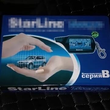 Автомобильные противоугонные устройства B9