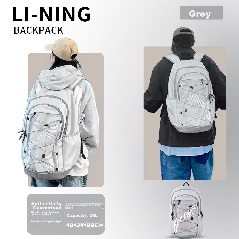 Рюкзак LI-NING, Backpack Large Capacity School Bag for Men Middle School Hig, большая вместимость, для путешествий, для активного отдыха, городской, школьный, для мужчин