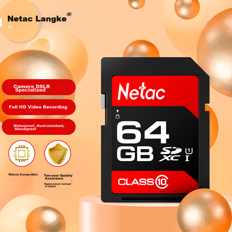 Netac 64GB SD Memory Card U1 C10, Read Speed up to 80MB/s, High-Speed Continuous Shooting, Full HD Video Recording, Memory Card for DSLR Digital Cameras And Camcorders