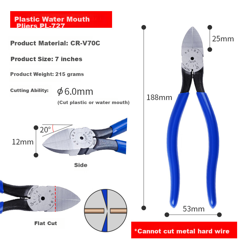 KEIBA Japanese Original Imported Plastic Cutting Pliers Professional Plastic Pliers PL-727 7 Inch