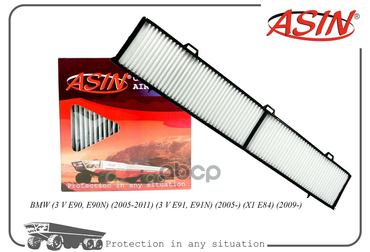 Фильтр салонный ASIN арт. ASINFC2776
