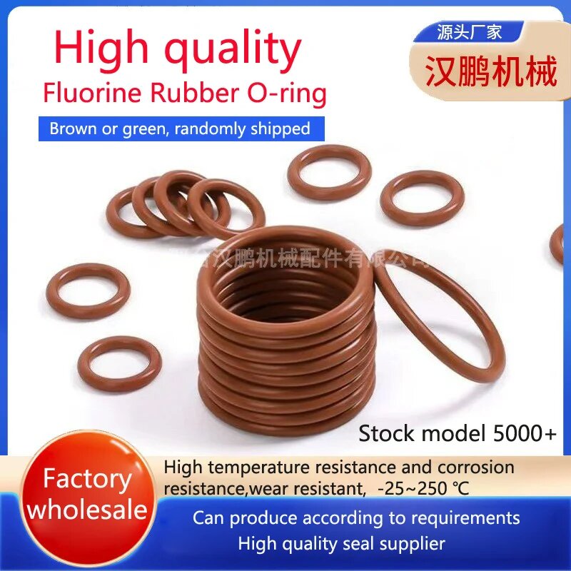 Уплотнительные кольца FKM 275-320 мм OD315X5.7