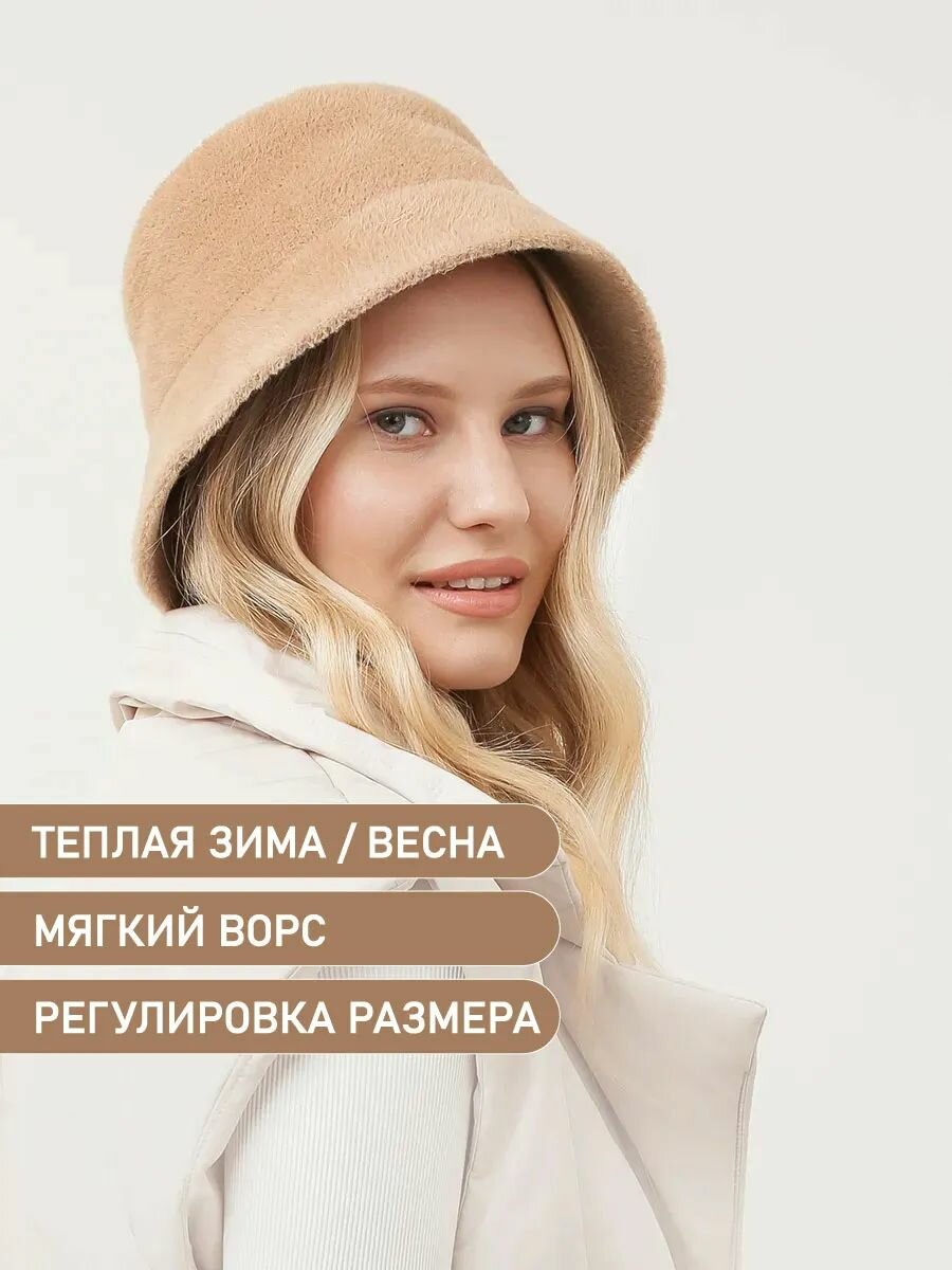 Панама Осень-зима 2024 для женщин