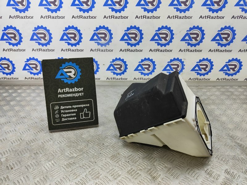 Б/У Корпус блока предохранителей Bmw 3 E46 / Бмв 3 E46 M54 2.2 170 Л.С