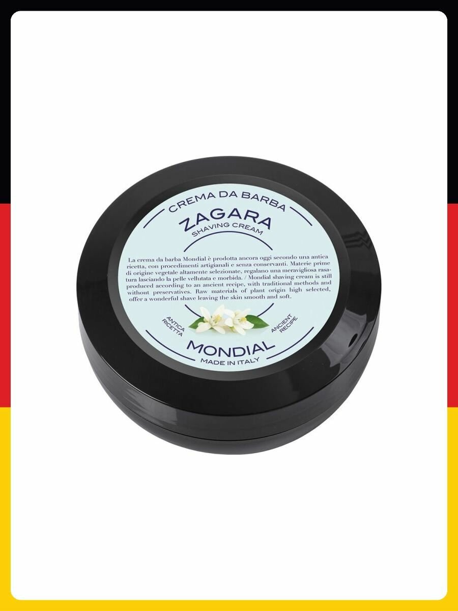 Средство для бритья Mondial Luxury Shaving Cream Travel Pack 75 ml Zagara