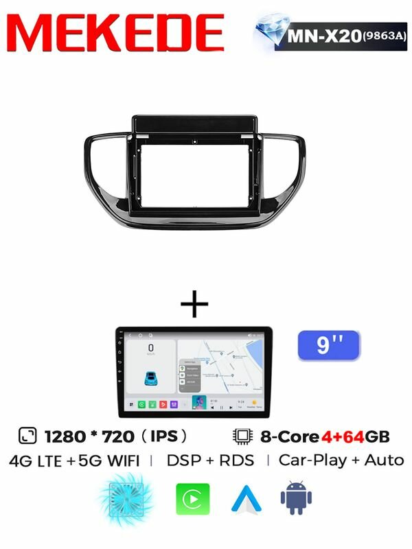 Магнитола 9" Mekede MN X20 Pro 4/64 Gb Hyundai Solaris 2 2020-2021 carplay