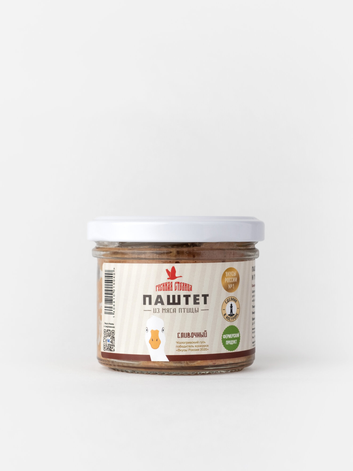 Паштет из мяса гуся сливочный 90 г, стекло