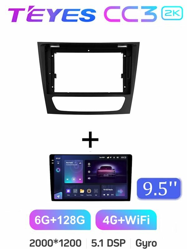 Магнитола 9" Teyes CC3 2k 6/128 Gb Mercedes Benz E Class S211 W211 2002-2009 CLS Class C219 2004-2010