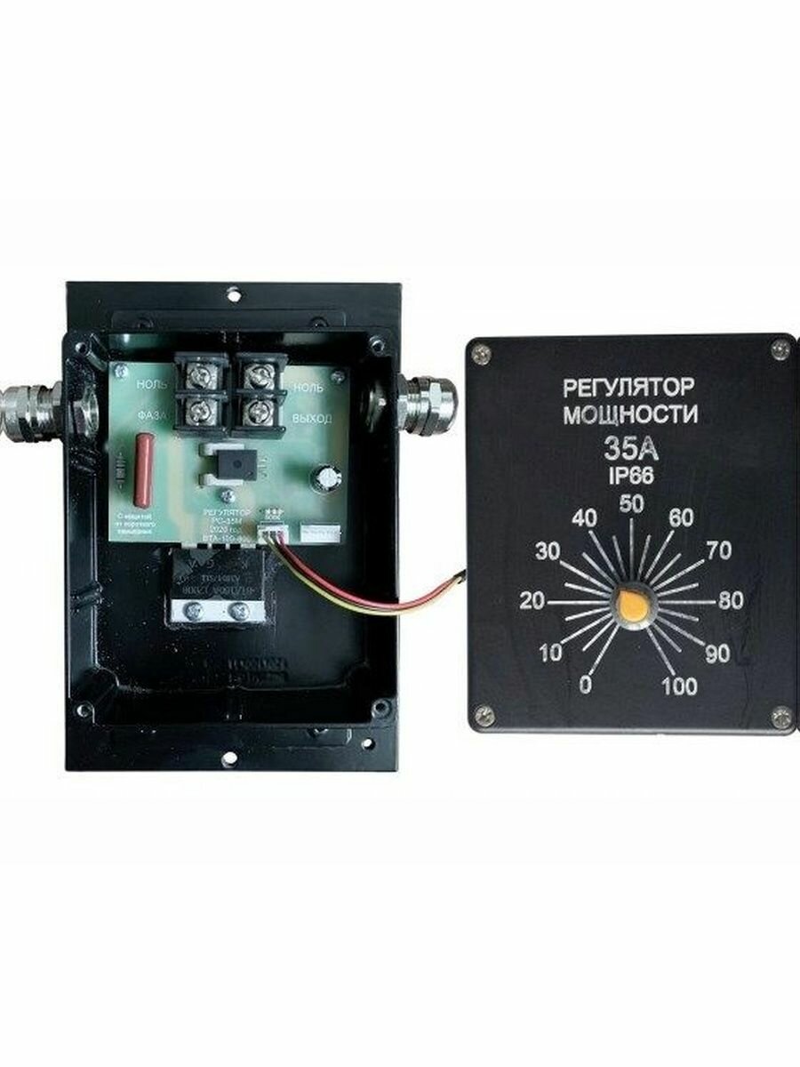 Регулятор мощности РС-35М (цифровой диммер 35А/IP66)