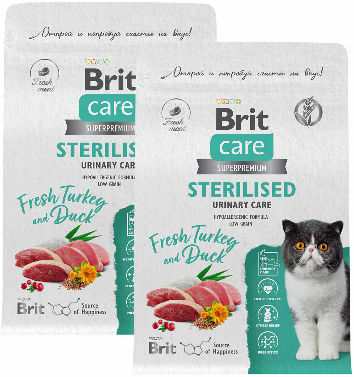 BRIT CARE CAT STERILISED URINARY CARE для взр кастр кот и стерил кош проф МКБ с индейкой и уткой NEW 0,4 + 0,4 кг