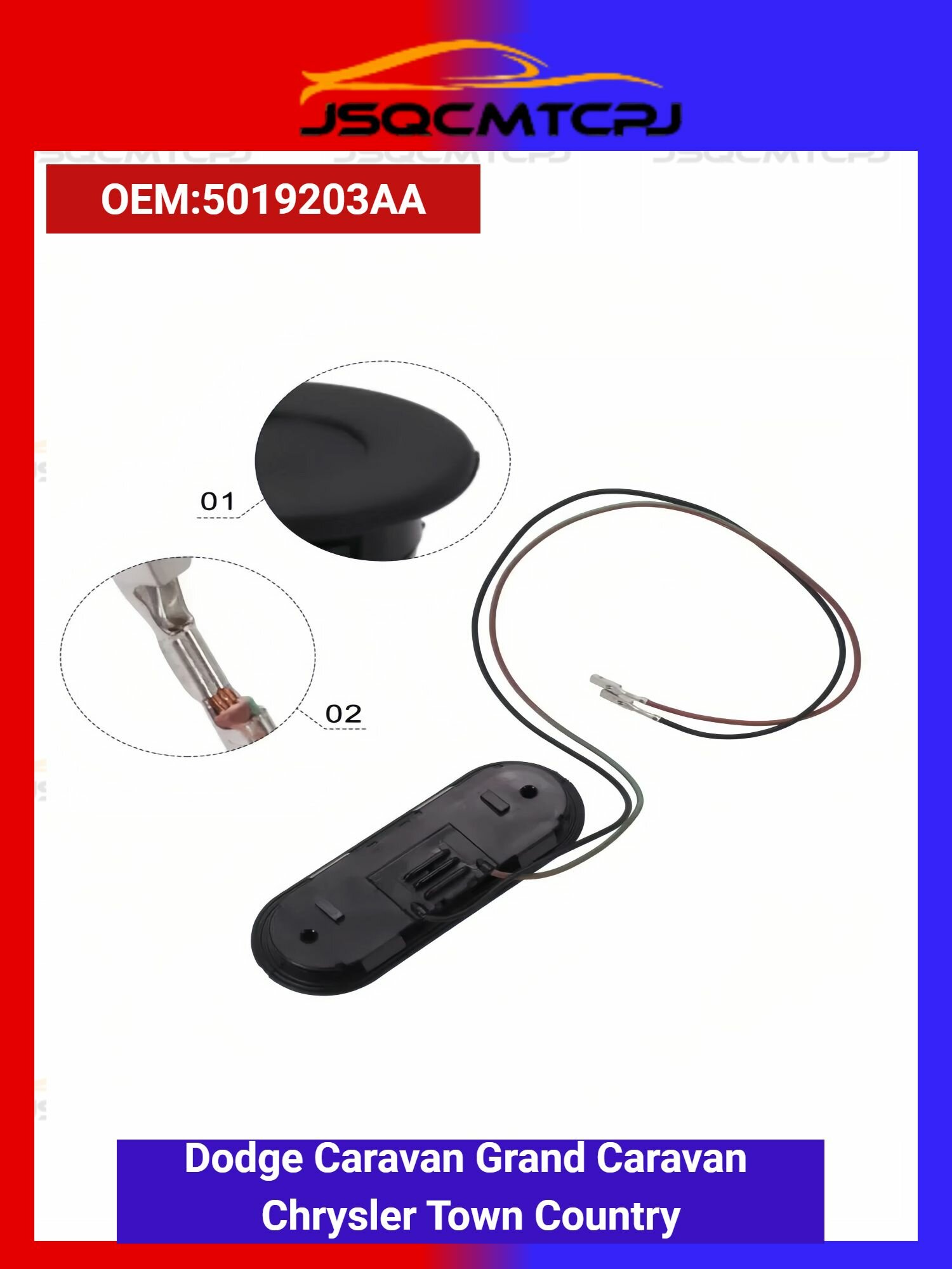 Ручка двери багажника для Dodge Caravan Grand Caravan Chrysler Town Country 5019203AA