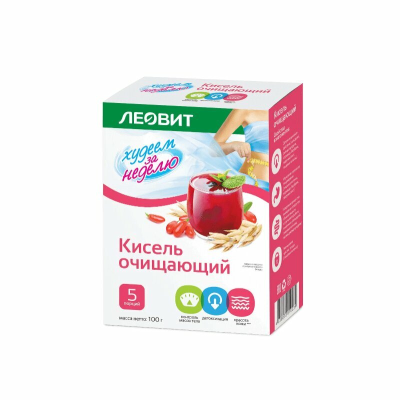 Худеем За Неделю Кисель Очищающий Пак.20Г №5