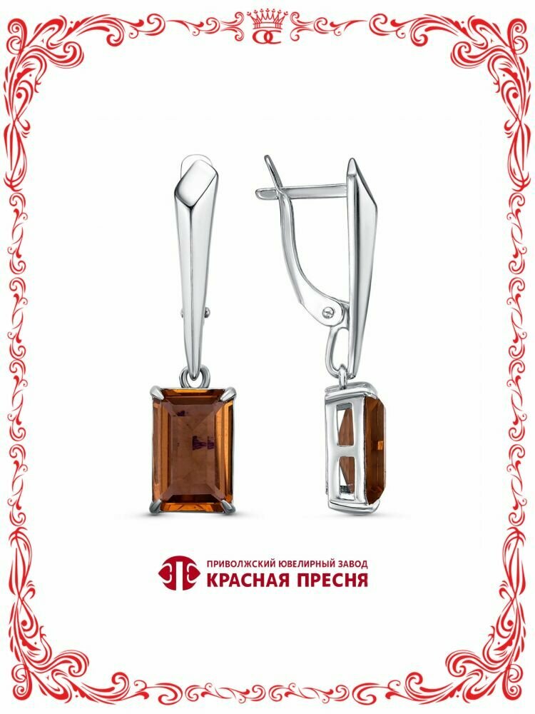 Серьги, серебро, 925 проба, родирование, султанит синтетический