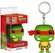 Funko Pop брелок Raphael, зеленый, цвет 9