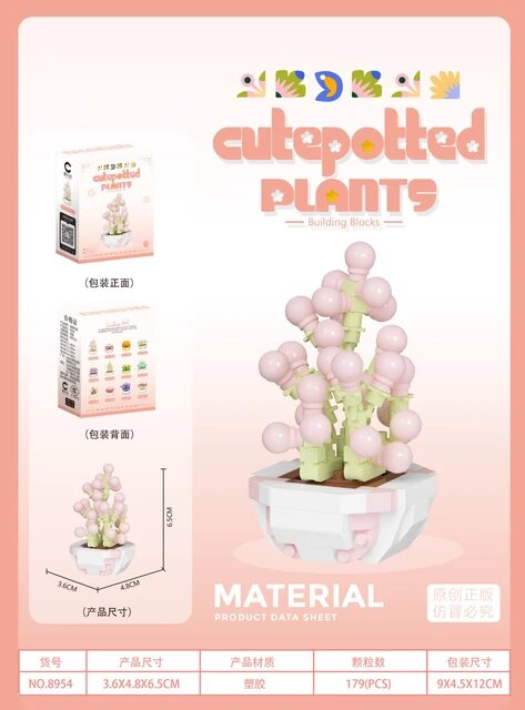 Детский мини-конструктор с цветами, набор строительных блоков для девочек, модель 3D, Детские кубики, развивающие игрушки, игры, детский букет