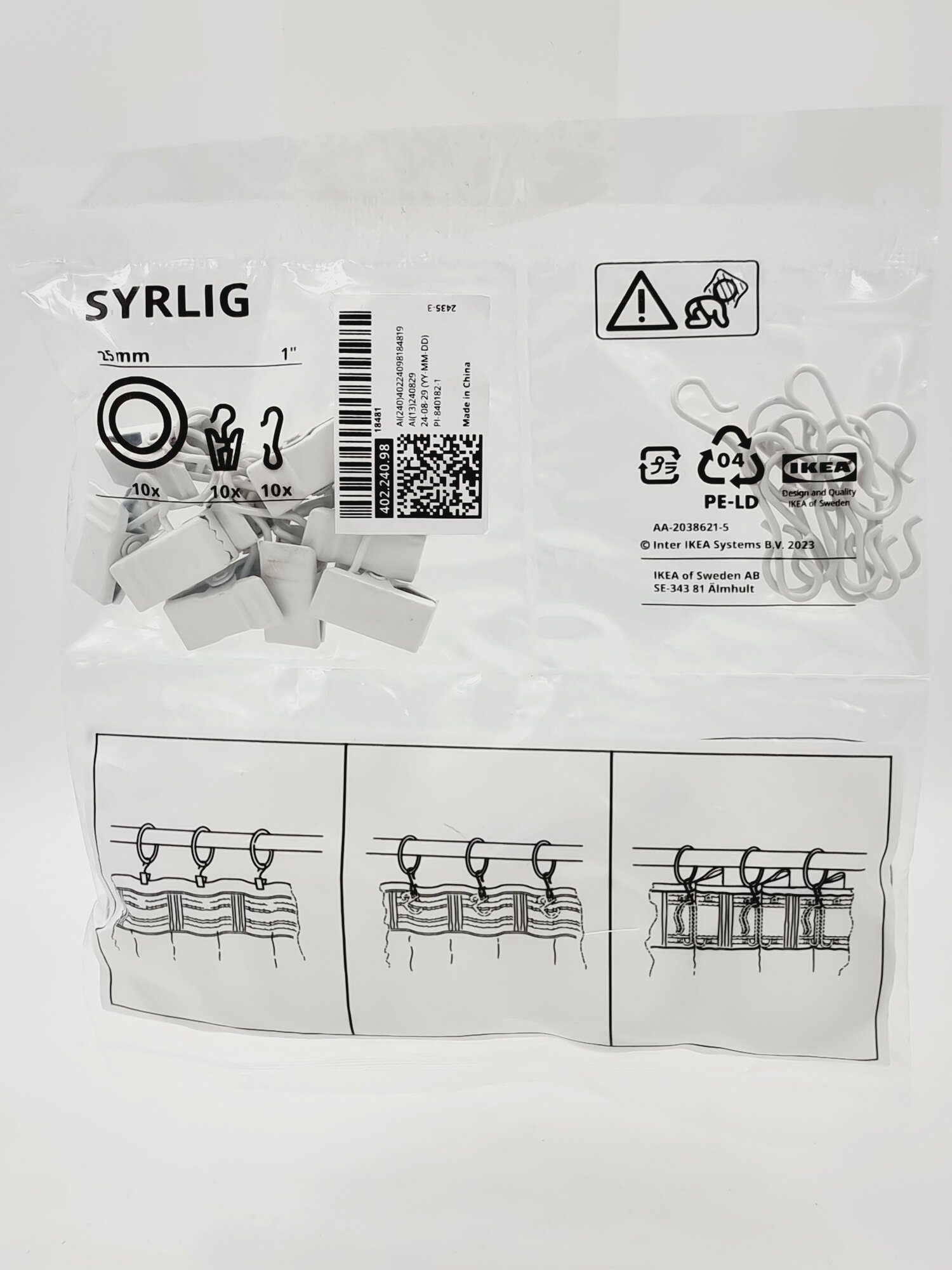 IKEA набор колец для штор SYRLIG с клипсой/крючком, белое, 25 мм (из Финляндии)