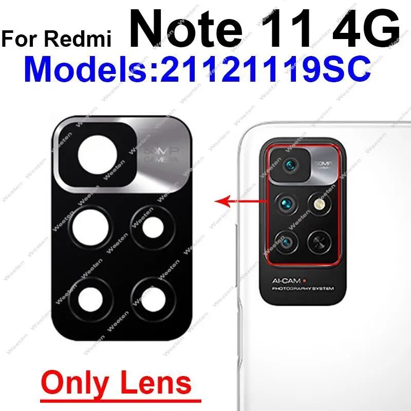 Стеклянный объектив для задней камеры Xiaomi Redmi Note 11 Pro Plus 11SE 11S 11T 11E Pro + Pro Plus 4G Note 11-4G