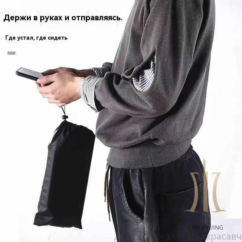 Кресло раскладное - это незаменимый элемент для комфортного отдыха на природе.