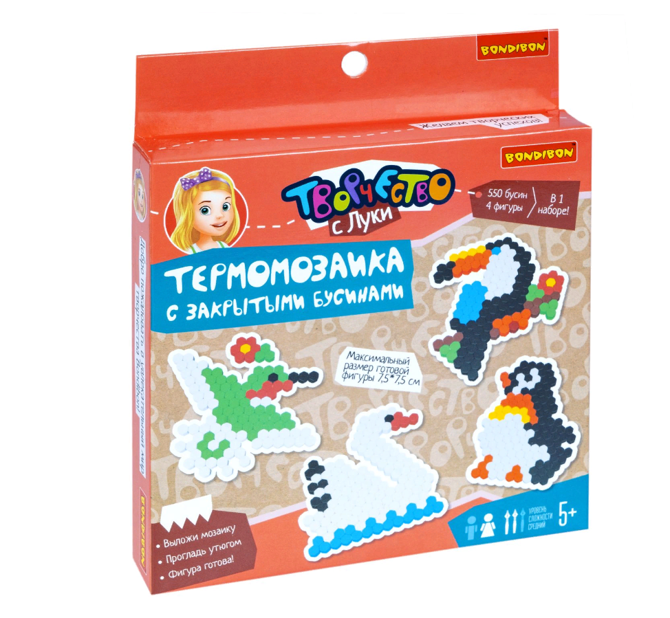 Н-р д/тв-ва BONDIBON. Термомозаика с закрытыми бусинами."Виды птиц", ВВ5330