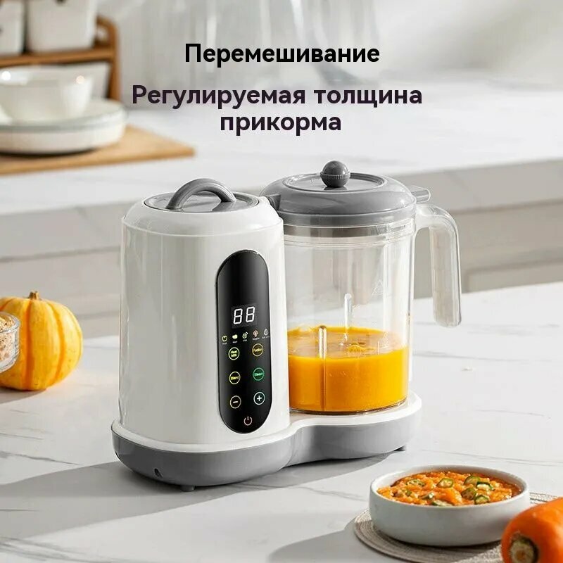 Блендер-пароварка, мощность 450Вт, сенсорное управление, белый