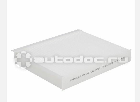 Фильтр для а/м Changan Uni-T (20-) (салон.)