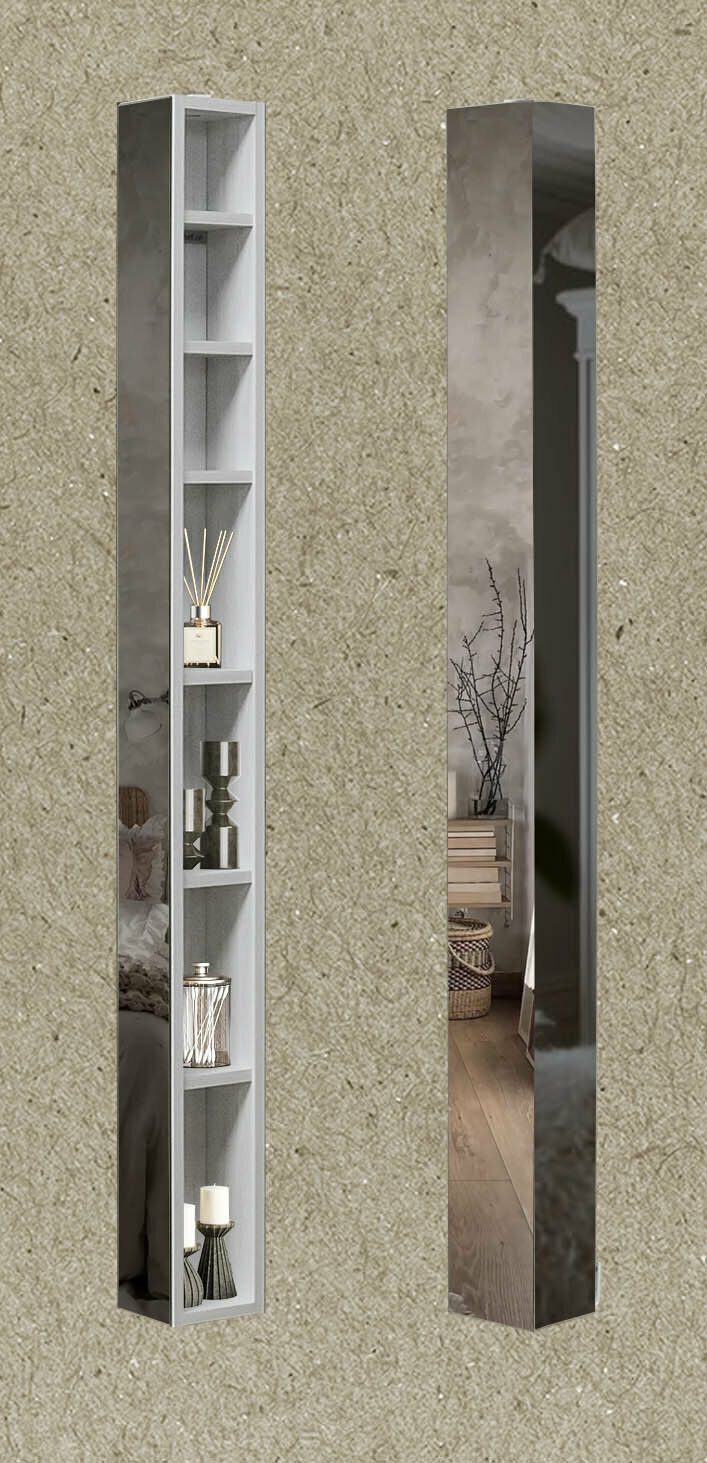 Поворотный зеркальный шкаф Иглу Шелф, цвет венге, зеркало, ЛДСП.