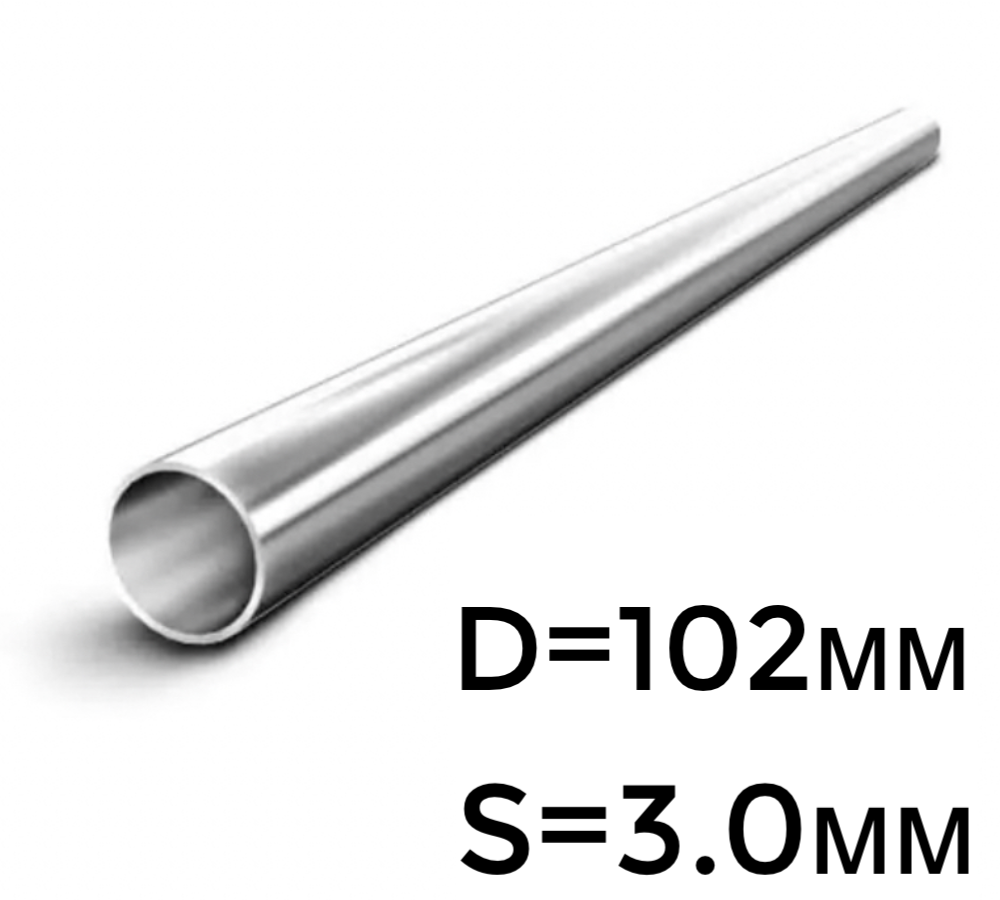 Труба стальная ВГП 102х3,0 мм, L=3000 мм